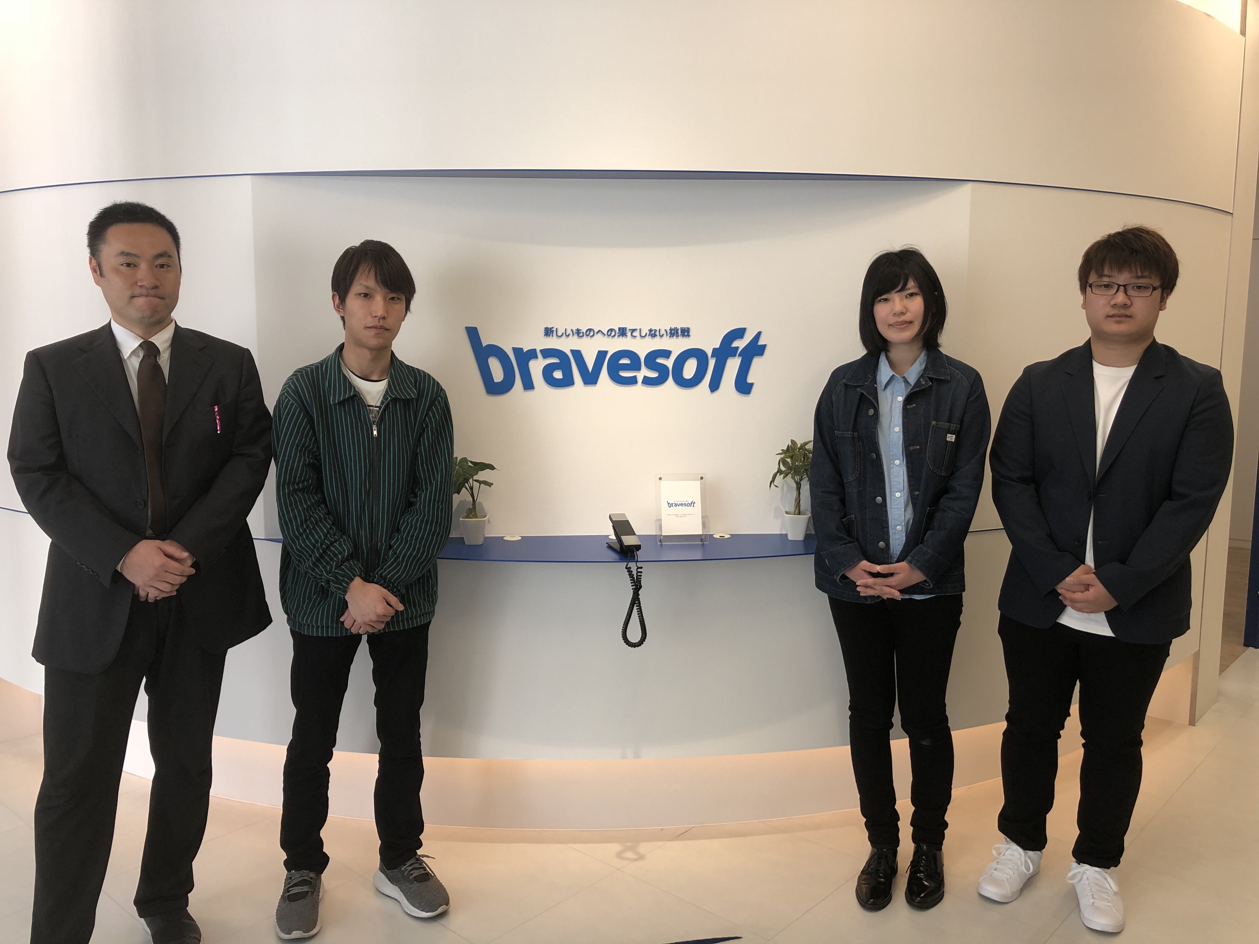 2019年入社式｜新入社員を迎えました！ - bravesoft