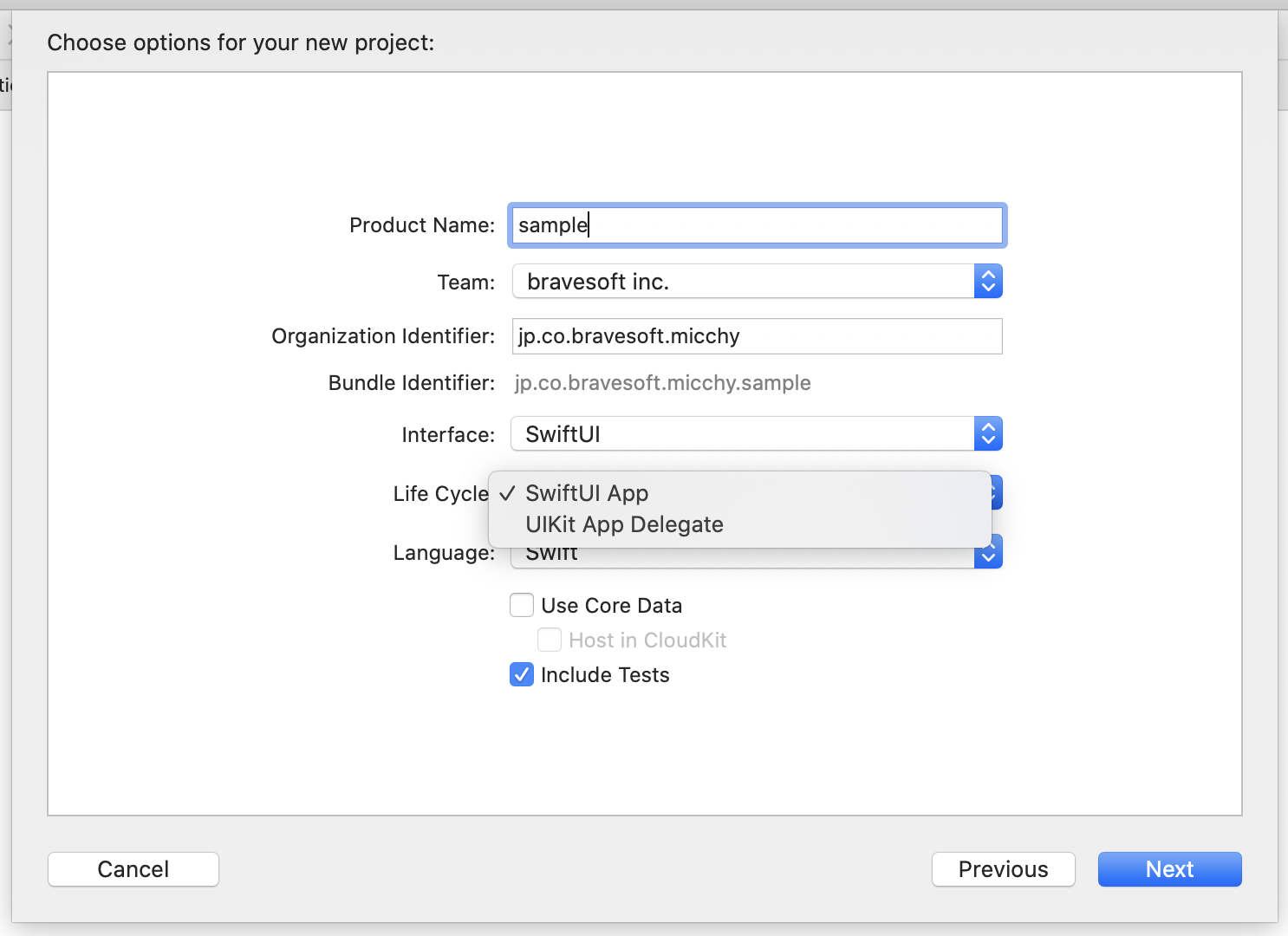 UIKit(Storyboard)で時間が止まってる人向けのiOS開発リハビリメニュー - bravesoft